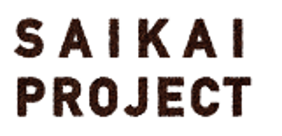 SAIKAI PROJECT｜三友環境総合研究所